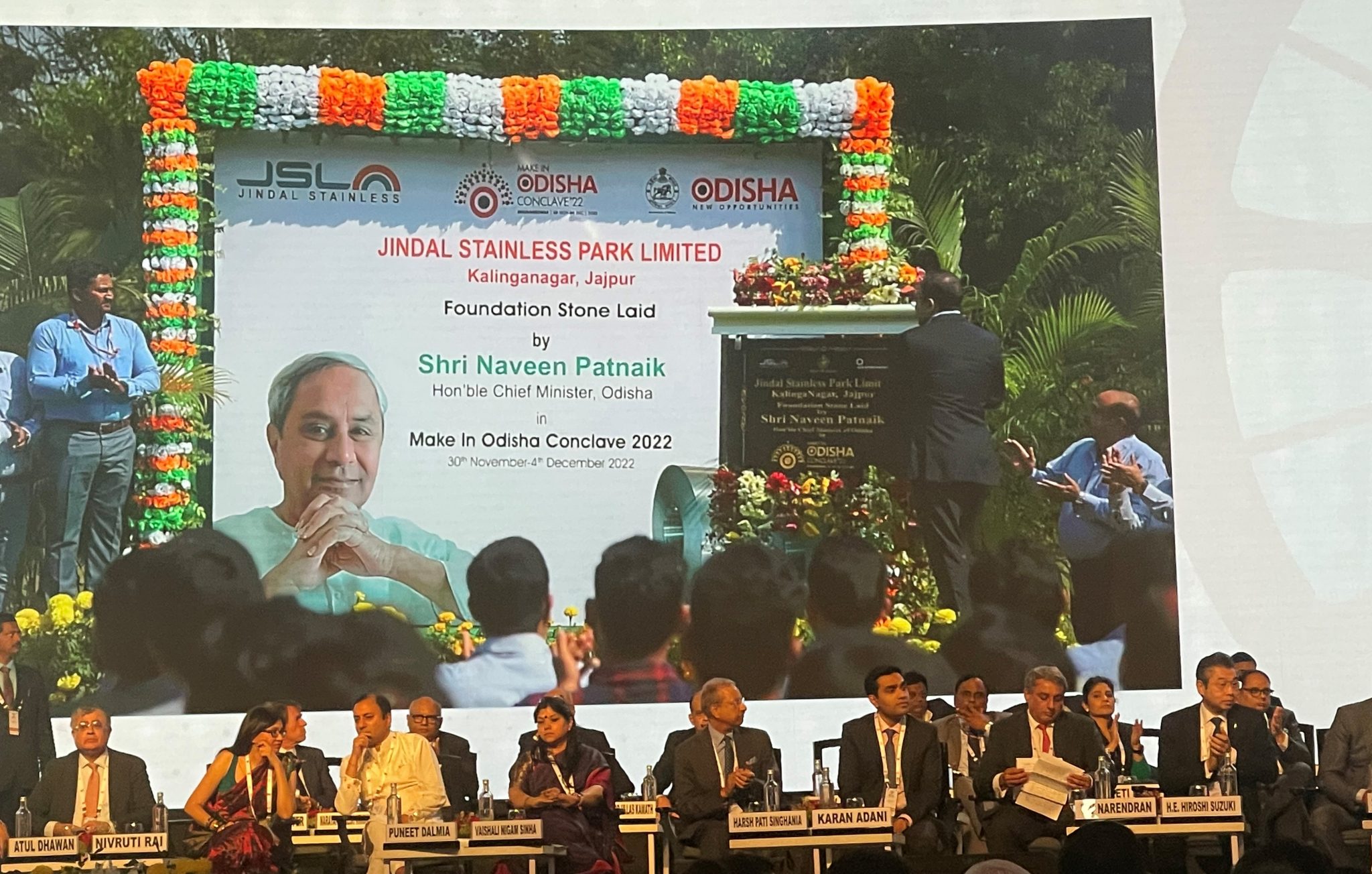 Hon'ble CM of Odisha & Jindal Stainless MD Lay Foundation Stone